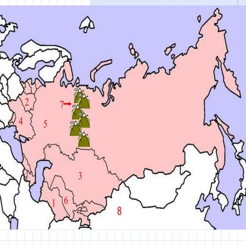 Land and climate of china finished | PPT