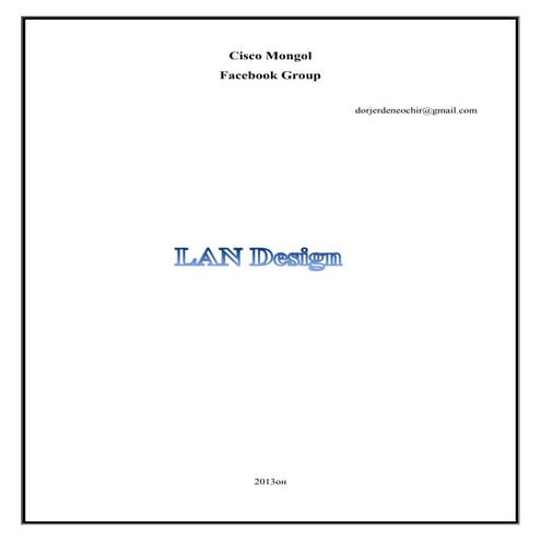 Lan design | PDF