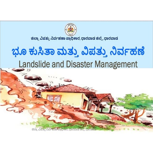 Landslide Information, It's use for public | PDF