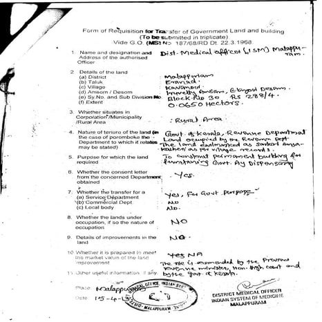 Landtransfer proforma inter departments | PDF