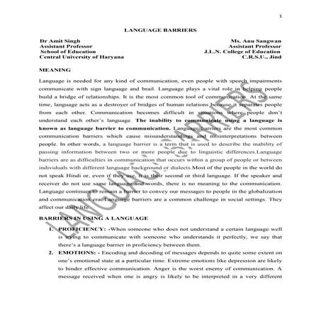 input and output device | PPTX