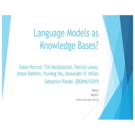 Language models as knowledge bases | PDF