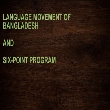 Language Movement of Bangladesh in 1952