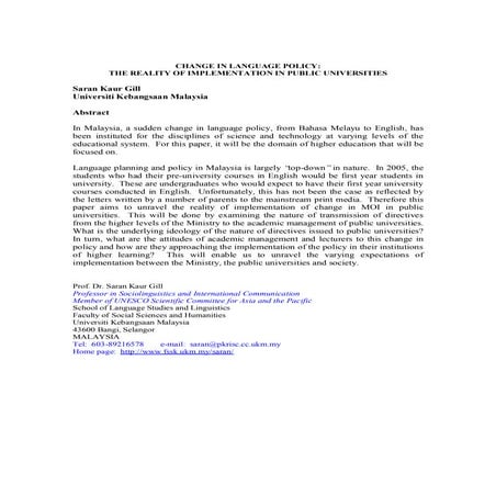 Language of instruction 3 | PDF