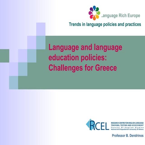 Language policies_LRE from a Greece univer.ppt