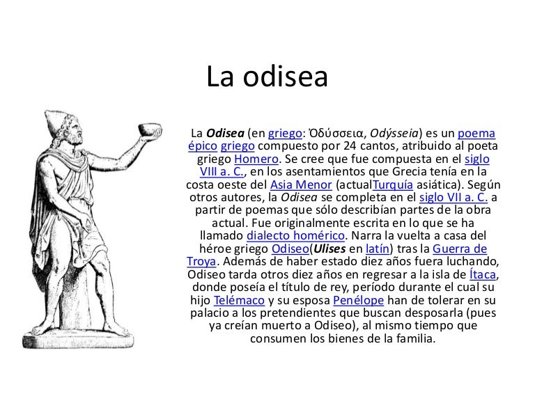La odisea