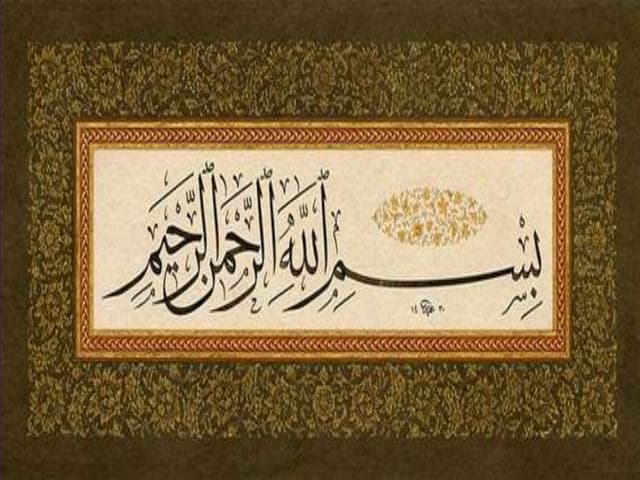 Laplace Transformation & Its Application | PPTX