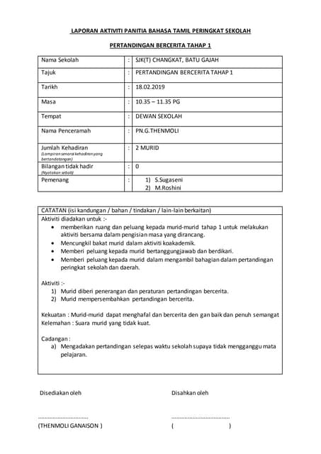 Presentation1 pbi | PPT