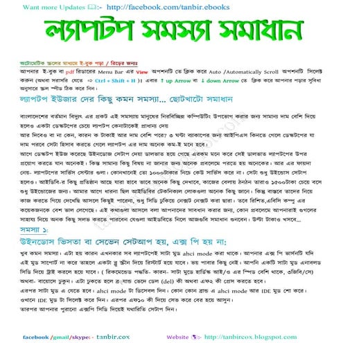 Computer assembly step by step by tanbircox | PDF