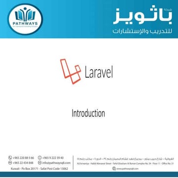 Laravel Introduction Frame Work Phppptx