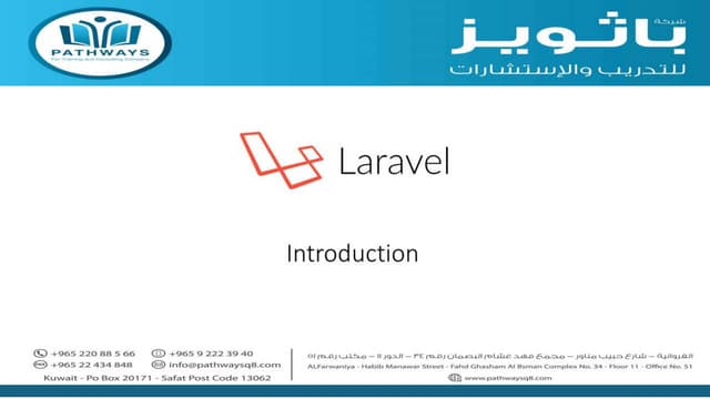 Laravel Introduction Frame Work Phppptx