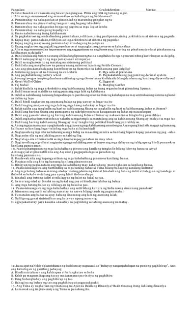 AP 8- 1st Quarter Summative Test.docx