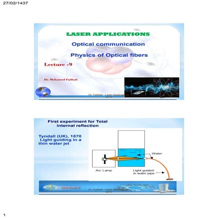Laser lecture 09 (applications, fiber optics) | PDF