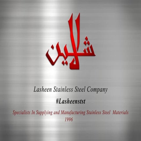 Lasheen stainless company | PDF