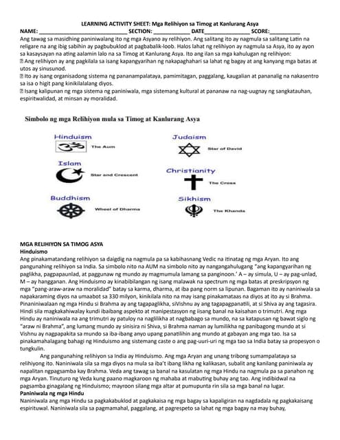 MGA RELIHIYON SA ASYA | PPTX