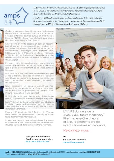 Recommendation letter - Vlad Nita | PDF