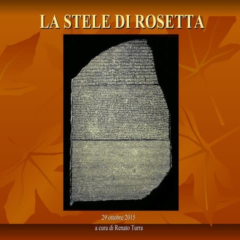 La stele di rosetta 1 ii | PPT