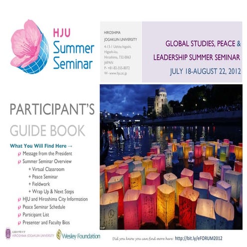 2012 Summer Seminar Guide Book | PDF