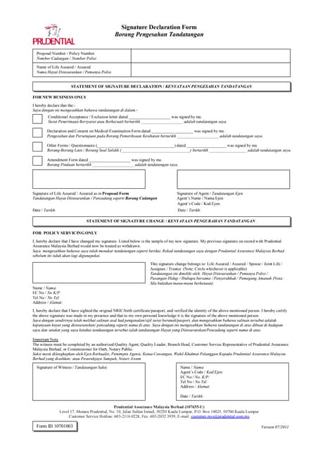 Change of Address Form PAMB | PDF