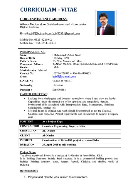 Adeel Shaikh CV | PDF