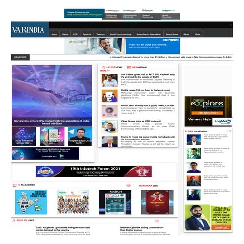 Latest technology news in india | PDF