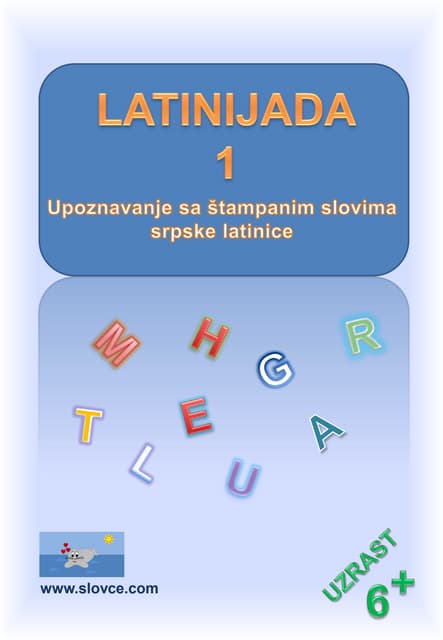 Aneks rad od kuće primer | PDF