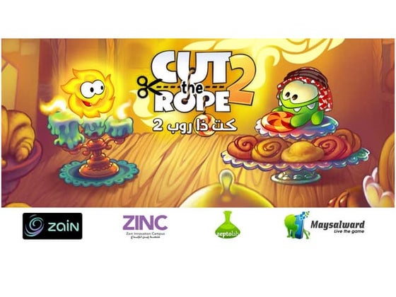 Gamification - Trym Stene | PPT