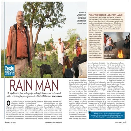 Lavan vajra article in people magazine | PDF