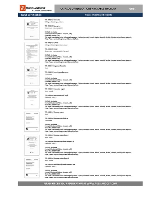 Gost standards in english 163 | PDF