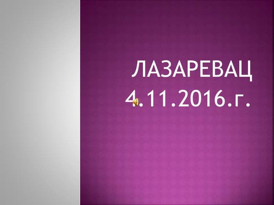 Tema 3 do juni | PDF