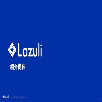 This document provides an overview of Lazuli's Product Data Platform ...