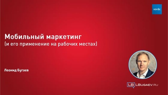 4 procurement cycle | PPT | Business | Business and Finance