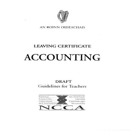 Lc accounting guide | PDF