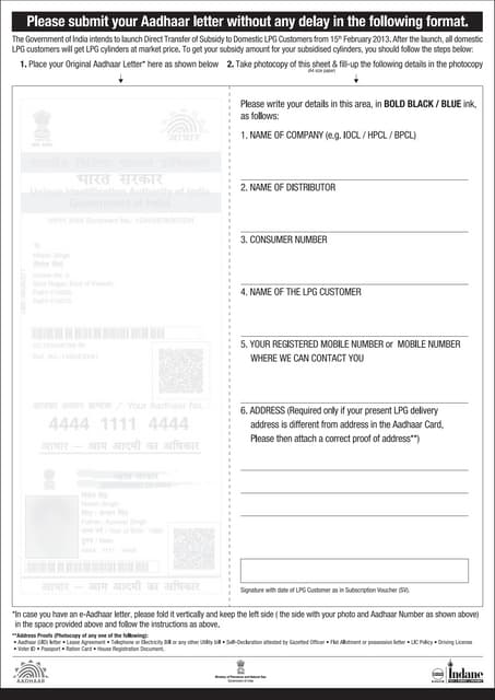 Format transfer authorization_2 Indane Gas Connection | PDF