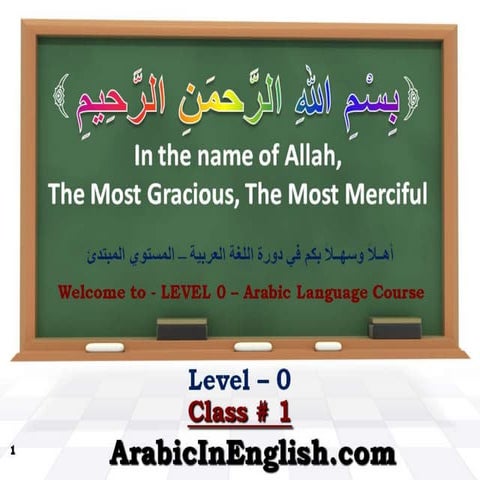 learn-Arabic-L0.8814124.powerpoint.pptx