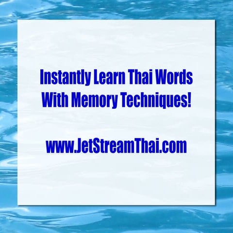 Learn Thai Words and Memorize Thai Vocabulary Fast. The Easy Way to ...