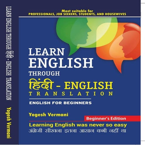 Learn English.pdf