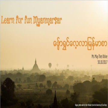 Learn for fun myanmarsar | PDF