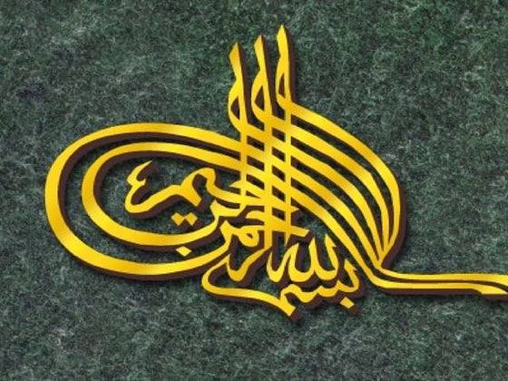 Copy of Philo Q2 W2 Evaluate-and-Exercise-Prudence-in-Choices.pptx ...