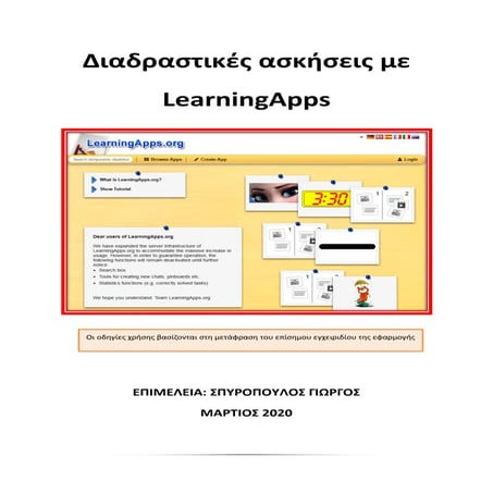 Learning apps | PDF