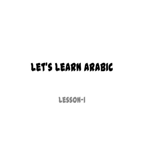 Learning arabic 1 | PPTX