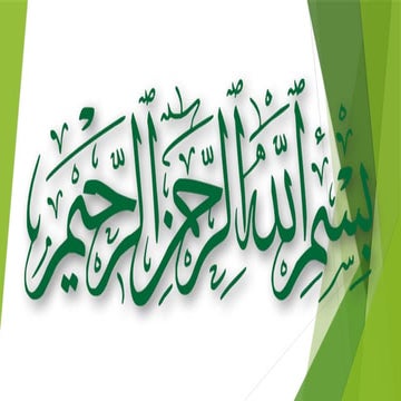 Learning beyond Textbooks by Rashid Iqbal.pptx