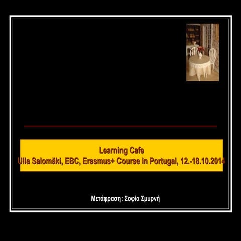 Learning cafe | PPT