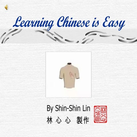 Learning chinese is easy | PPT