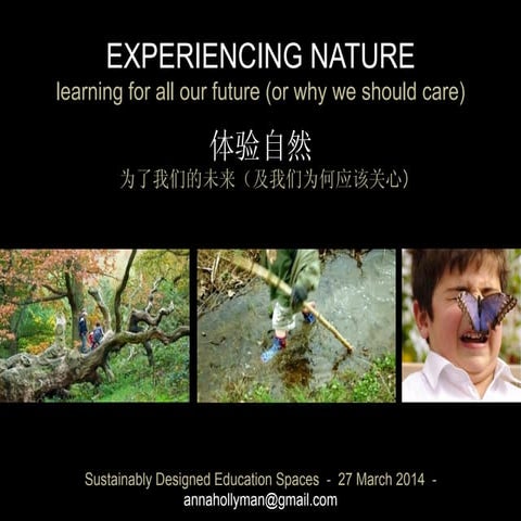 Experiencing Nature | PDF
