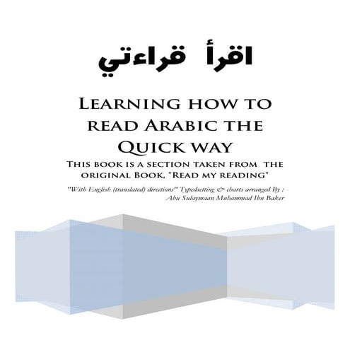 Learning how to_read_arabic_the_quick_way | PDF | Islam | Religion ...