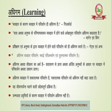 Learning & Principles of Learning.pdf