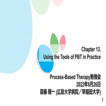 Learning Process-Based Therapy_Chapter 13 (Book Club Japan).pdf