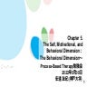 Learning Process-Based Therapy_Chapter 5-2 (Book Club Japan).pdf