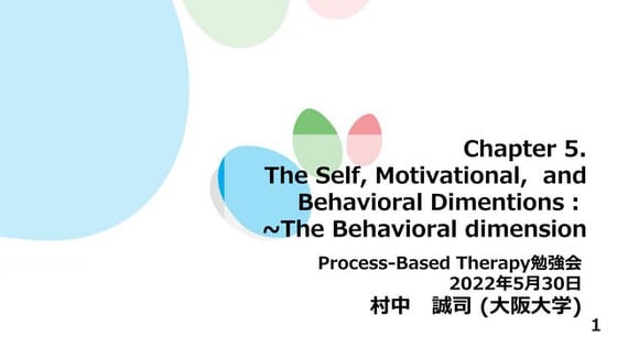 Learning Process-Based Therapy_Chapter 8-2 (Book Club Japan).pdf